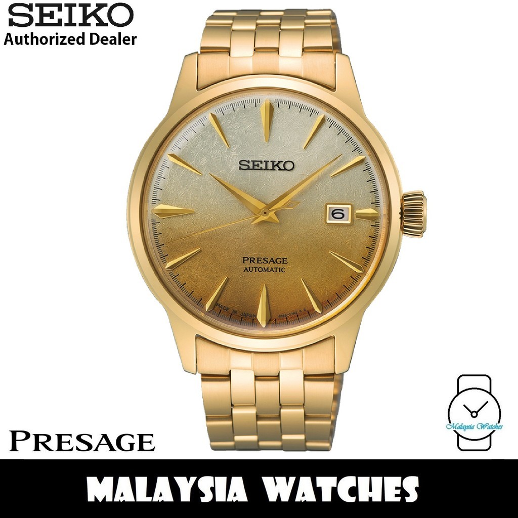 Seiko SRPK46J1 Presage Cocktail Time Gold Beer Automatic Stainless Steel Case & Strap Men's ...