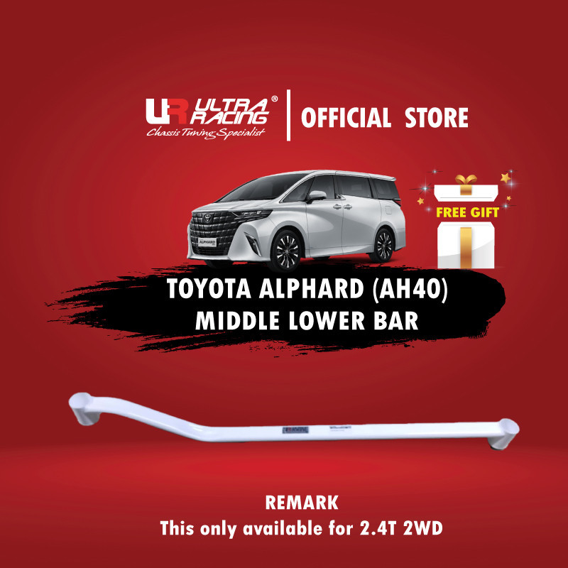 Ultra Racing | Toyota Alphard (AH40) 2.4T '23 (2WD) - Middle Lower Bar ...