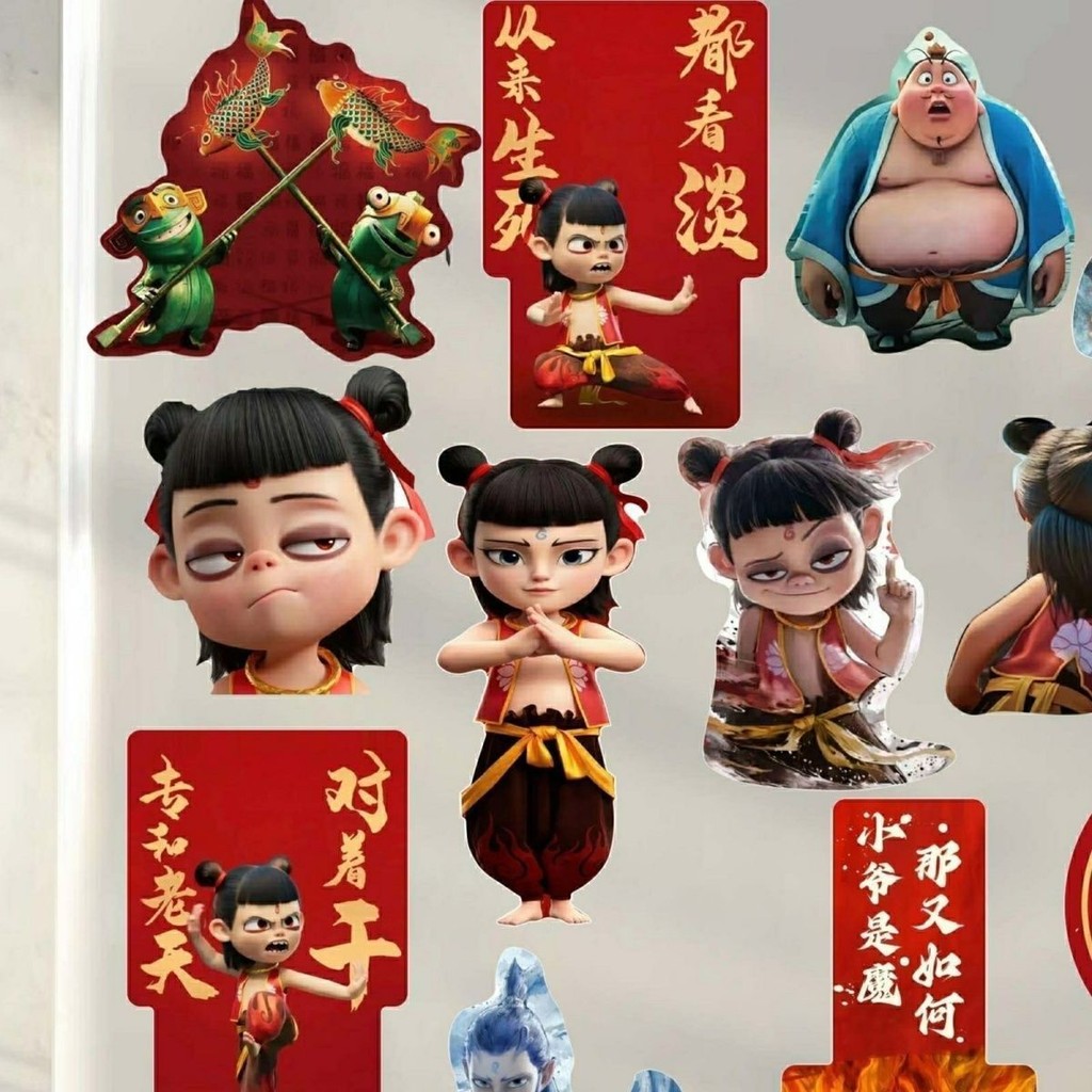 New Style Nezha 2 Motong Haohai Refrigerator Stickers National Trendy ...