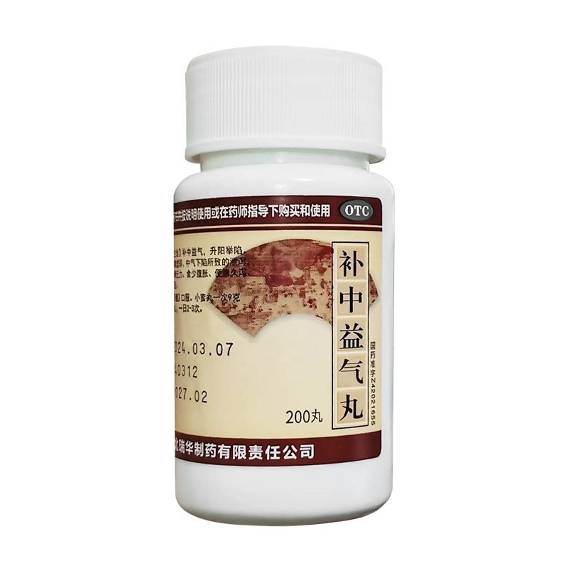 Short urinary urethritis Urinary tract infection causes tingling ...