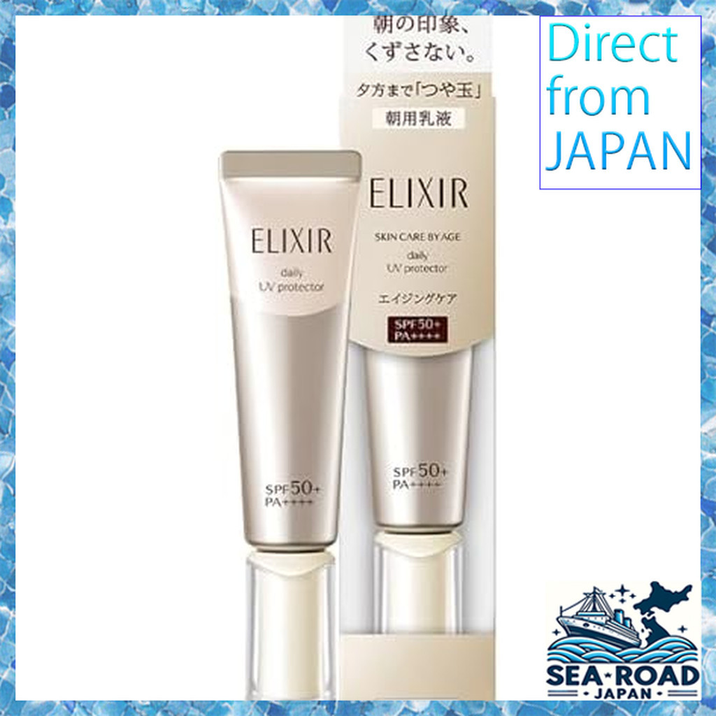 [Official] ELIXIR Day Care Revolution SP+ SPF50+PA++++ 35mL | Shopee Malaysia