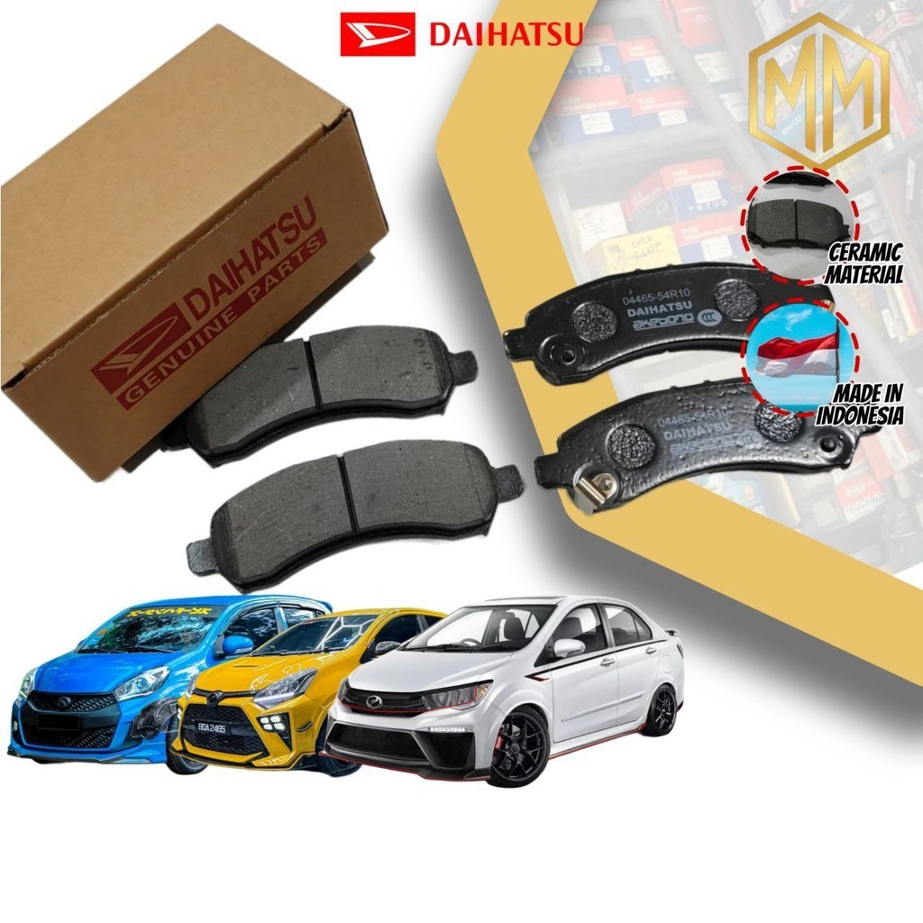 DAIHATSU FRONT BRAKE PAD 1 SET FOR PERODUA MYVI 2011-2017 / AXIA ...