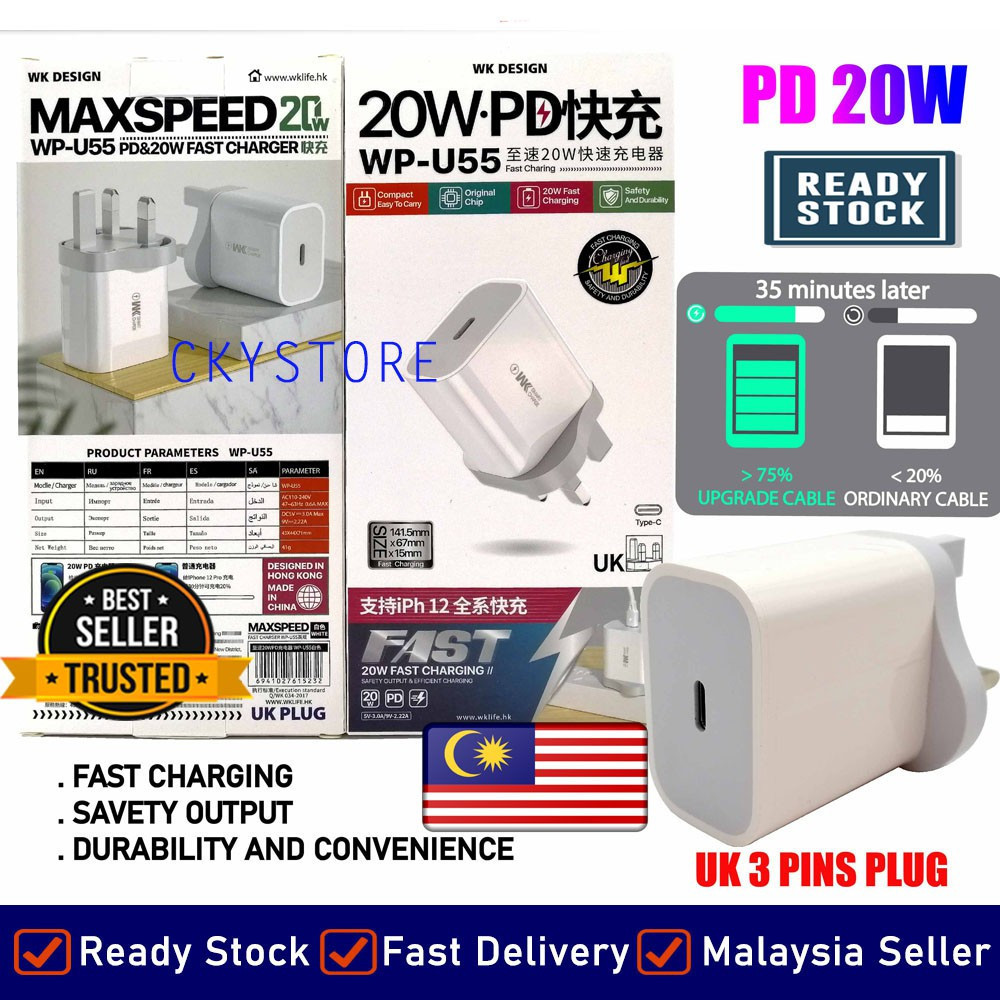wk- DESIGN WP-U55 20W PD USB-C 12 PRO MAX FAST CHARGER | Shopee Malaysia