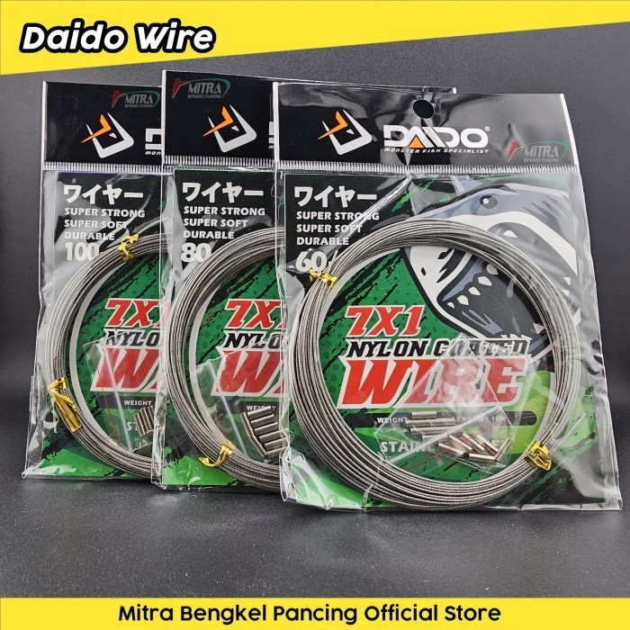 Daido Wire Nickelin Mackerel Fishing Wire 7X1 Stainless Steel MBP ...