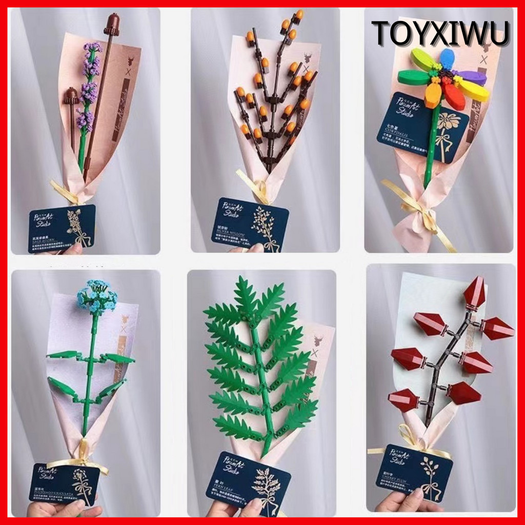 Becool Plant Series builling Block | Shopee Malaysia
