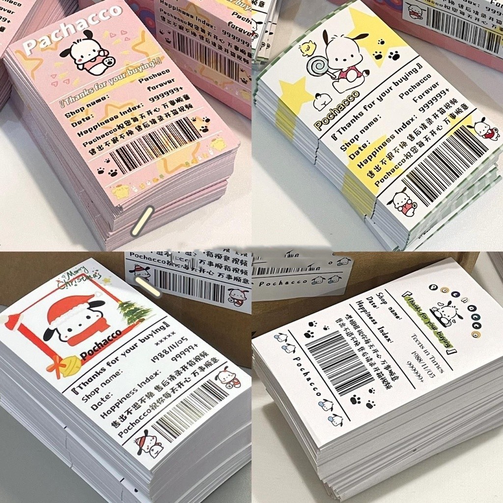 80 Pcs/set Cute Sanrio Ticket Style Sticker Pachacco Sealing Sticker ...