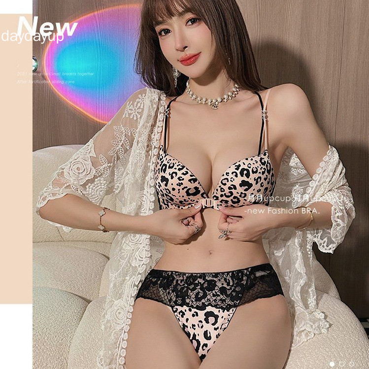 Front Button Leopard Print Lingerie Set Women Push Up Bra Wireless Sexy