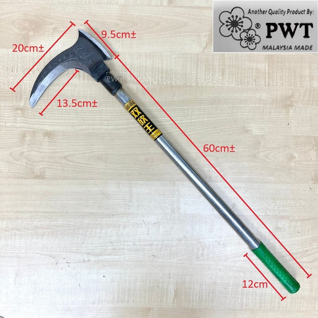 Pemegang Panjang Gi Pipe Sabit Rumput / Long Handle Double Cutter Grass ...
