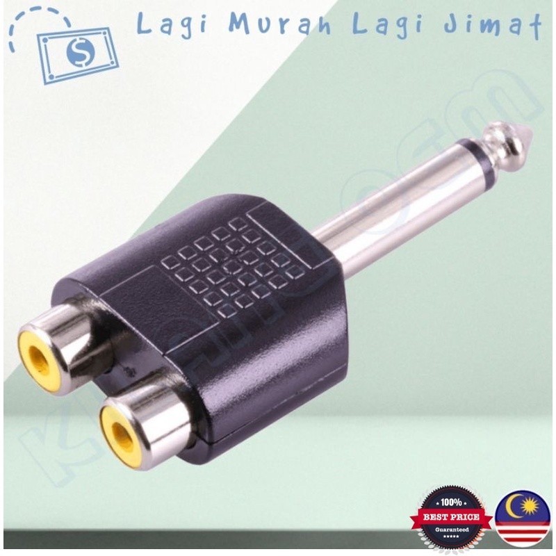 6.35mm Mono Plug to Dual 2x RCA Jack Adapter Converts Two RCA Plugs to ...