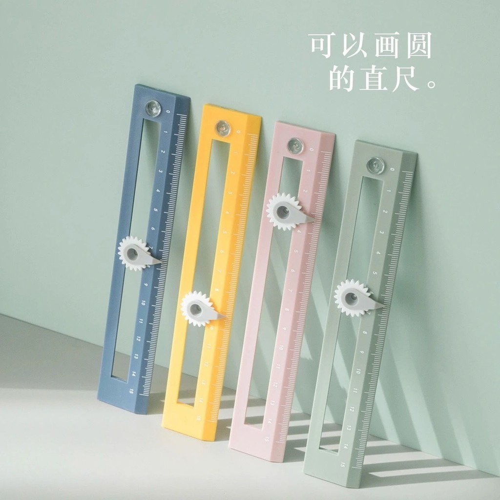 Influencer Creative Compass Ruler Multifunctional Ruler Portable ...