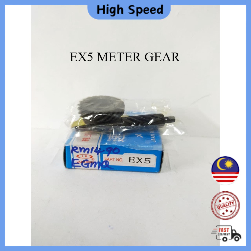 HONDA EX5 METER GEAR SPEEDOMETER GEAR SPEEDO METER GEAR 1PCS A-CLASS ...
