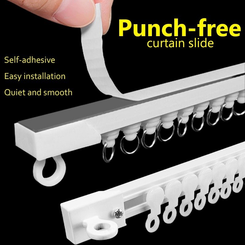 Self Adhesive Curtain Rail Track Strong Adhesive Curtain Track Multiple ...