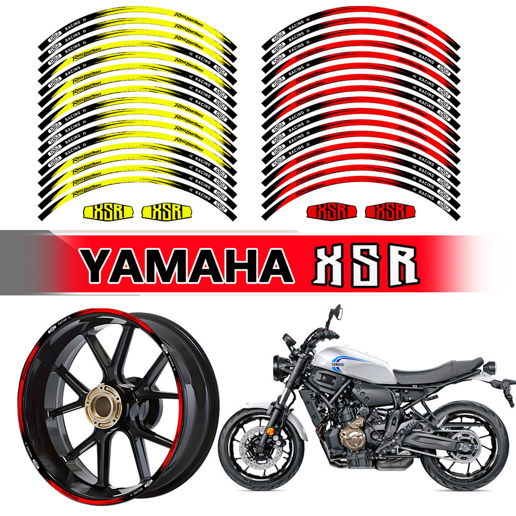 17inch Motorcycle Wheel Sticker Reflective Rim Decal Hub Stripe Tape ...