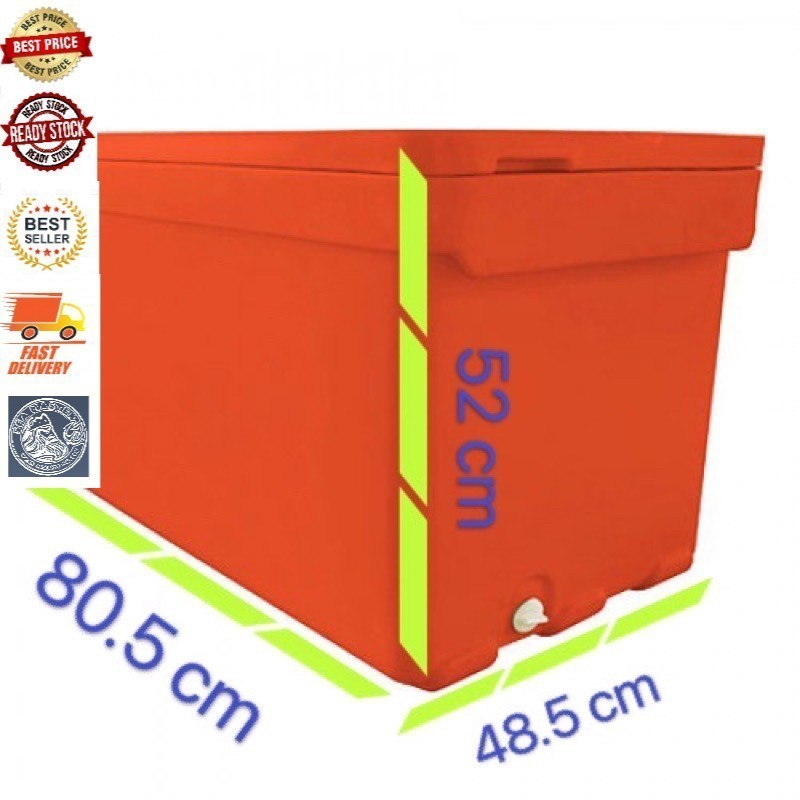 120 LITRE FIBER BOX FOR ICE,FISH ,SEAFOOD/ 120 LITER FIBER BOX AIS ...