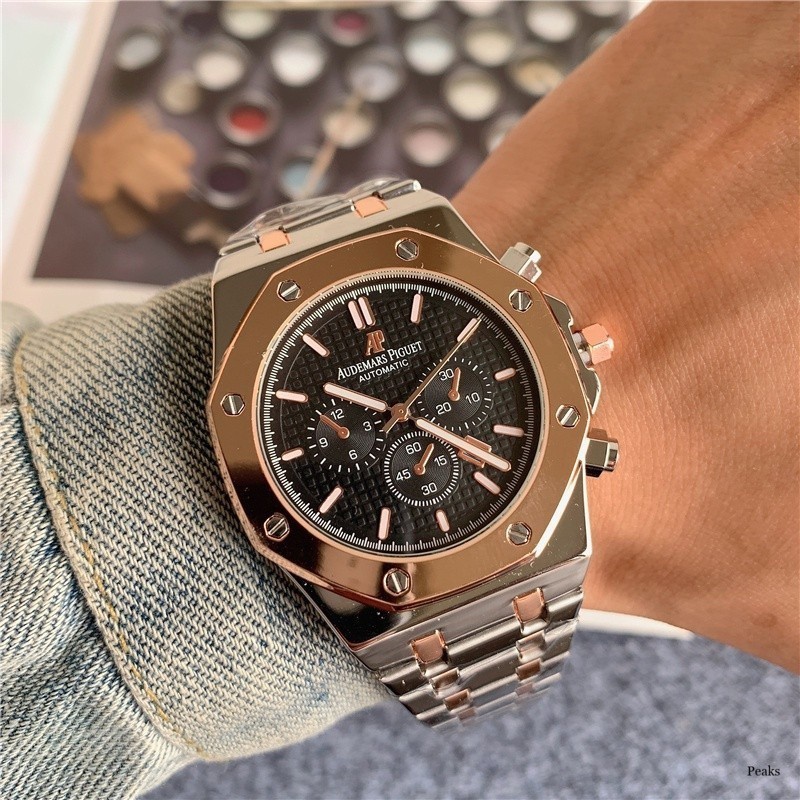AP Men's Stainless Steel Watch Three Second Hand Indication Is ...