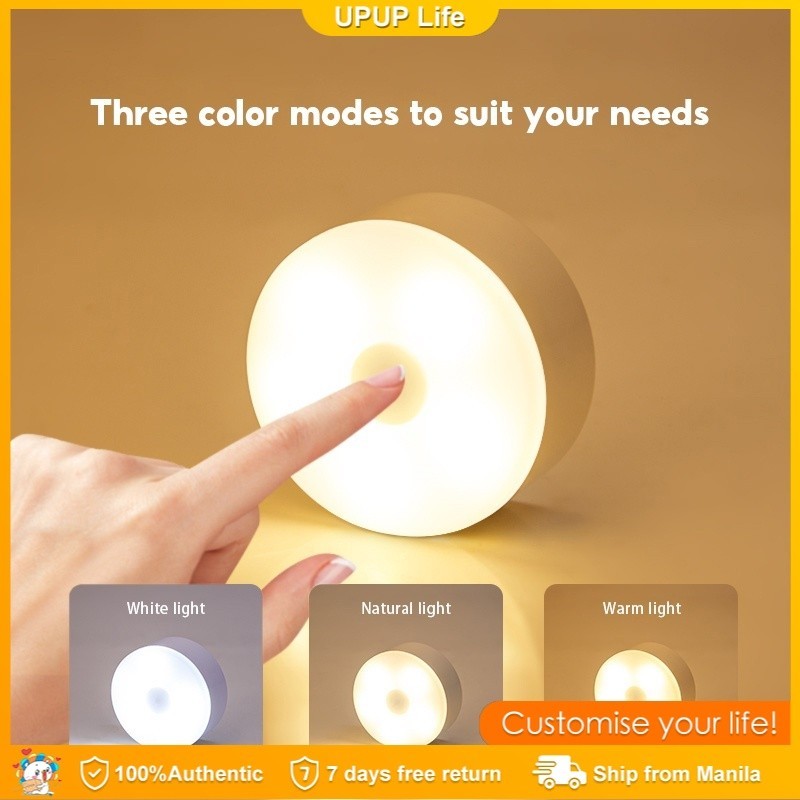 Stick Tap Push Lamp Night Light USB Rechargeable Push Light Wireless ...