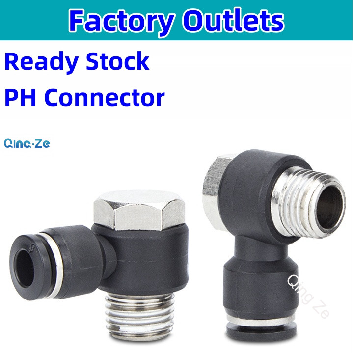 Pneumatic Trachea PH Male Hex Elbow Quick Plug Joint 4 6 8mm 10 12-01 02 03 04 90° 1/8 "1/4" 3/8 ...