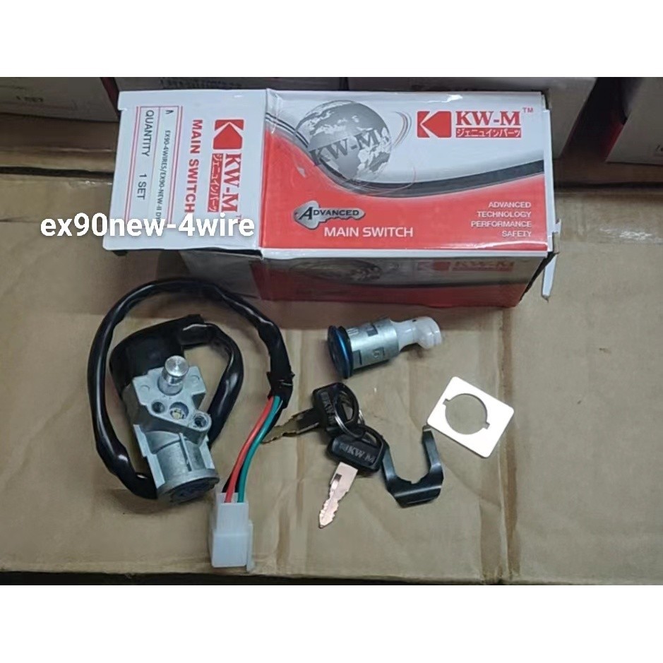 RESTORE DEMAK EX90 SWITCH COMPLETE SET/KUNCI-DEMAK EX90/DAYANG 90-KWM ...