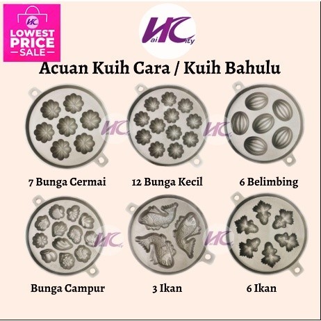 (HC) ACUAN Cara Manis Aluminium Bulat TEBAL Telur/Bunga Cermai ...