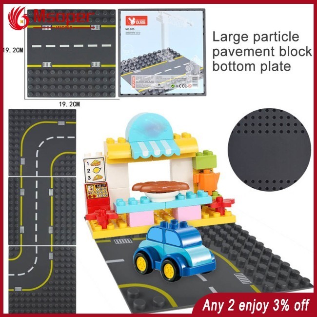 Msoper Diy Highway Road Plate Building Blocks Bricks Toys Compatible ...