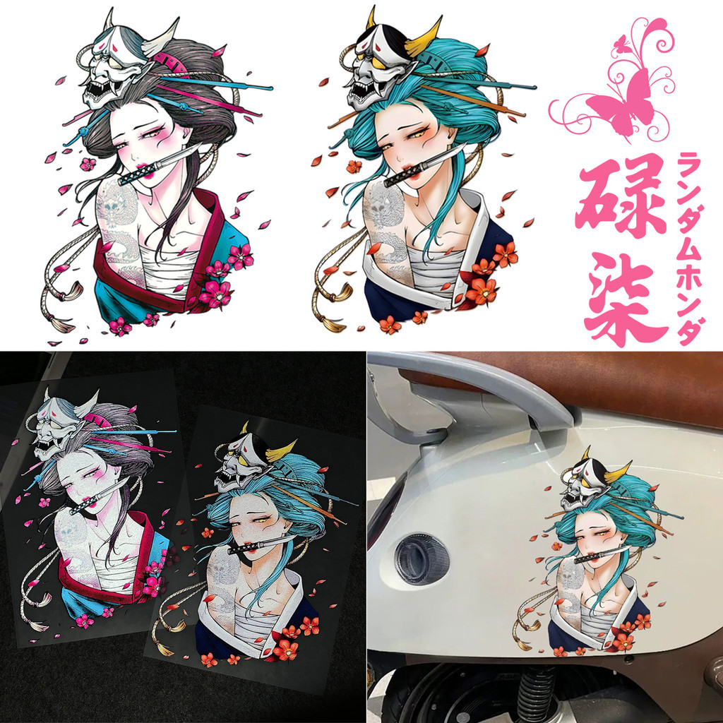 Reflective Car Stickers Japanese Beauty Samurai Scratches Car Window ...