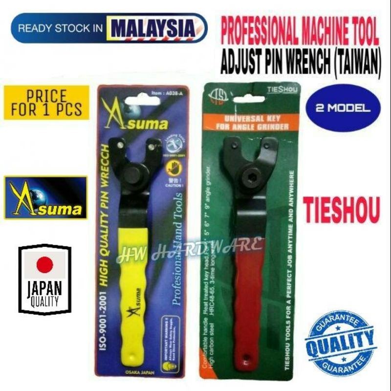 Universal Heavy Duty Adjustable Pin Spanner Wrench 8-50mm For Angle ...