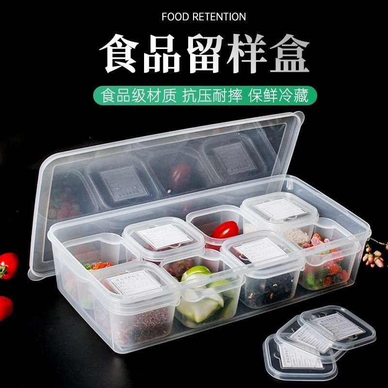 Food Sample Box Food Grade Fresh-keeping Box Set Seasoning Sub-packing ...