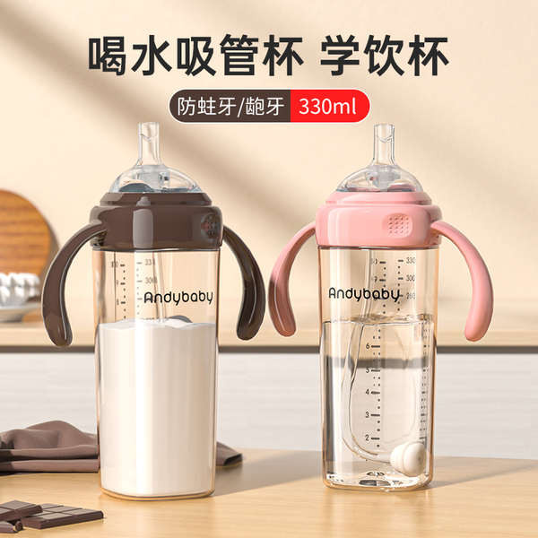 botol air kanak kanak botol air budak lelaki botol air budak botol ...