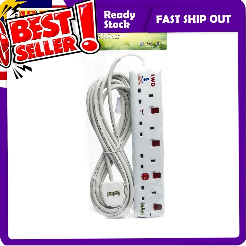 (5m) Socket Plug, Penyambung Plug Extension, Extention Plug, LWD 4-Gang ...