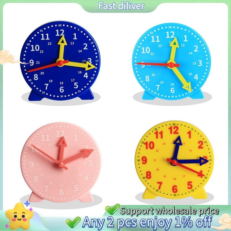 GT-4 Inch Student Learning Clock Time Model Teacher Gear Clock 24 Hour ...