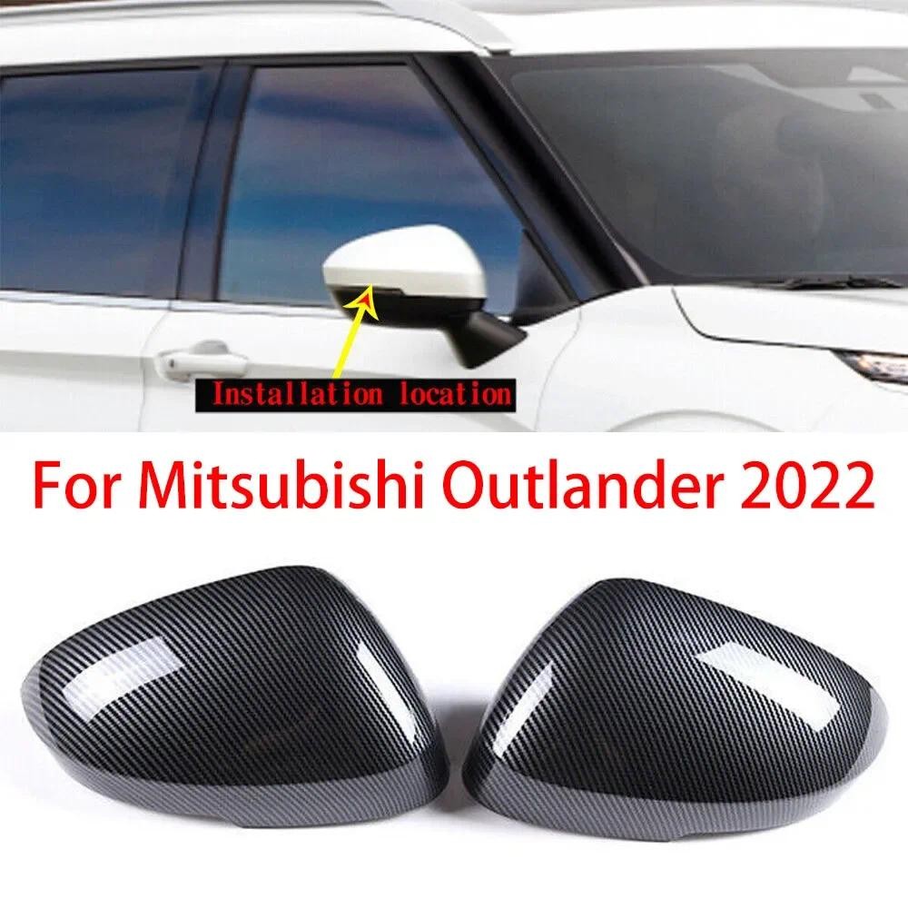 For Mitsubishi Outlander 2022 2023 Car Sticker Rearview Side Mirror ...