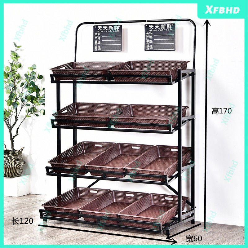 [Supermarket 2,,000 Look Back] Fruit Vegetable Rack Convenience Store ...