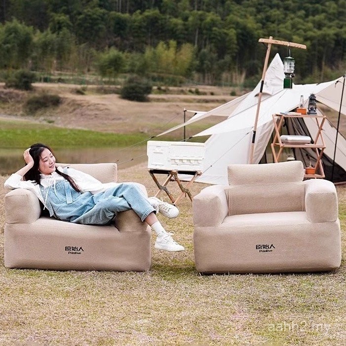 Primitive Inflatable Sofa Outdoor Camping Lazy Sofa Inflatable Air Bed ...