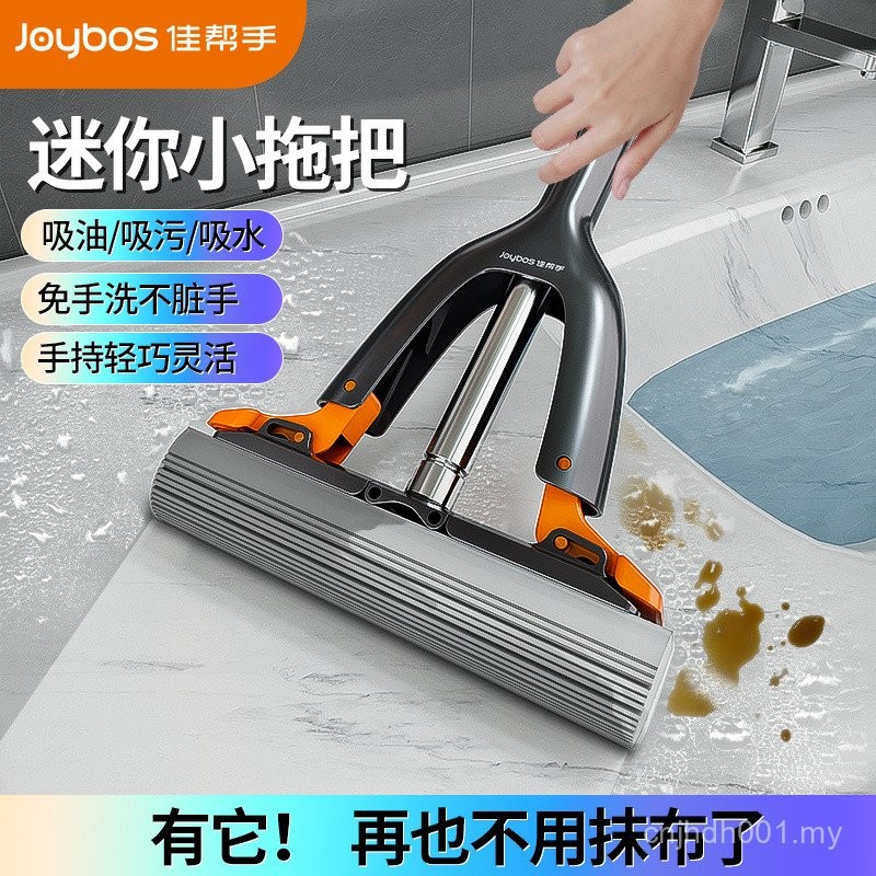 Shopee Shopee Official Good Helper New Style Household Lightweight One ...