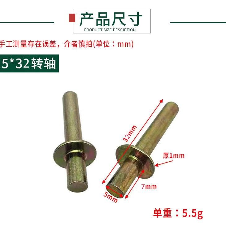95% Praise Rate Invisible Laminate Support Board Nail Concealed Board ...