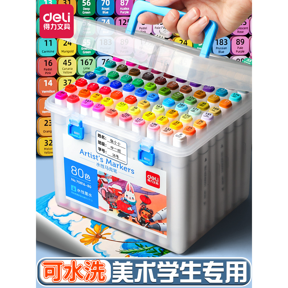 Deli Pen Marker Boleh Basuh Tidak Toksik Kanak-kanak 48 Warna Pen Cat ...