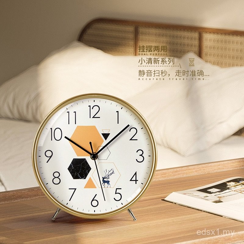 Desktop Clock Living Room Pendulum Clock Household Fashion Large Size ...