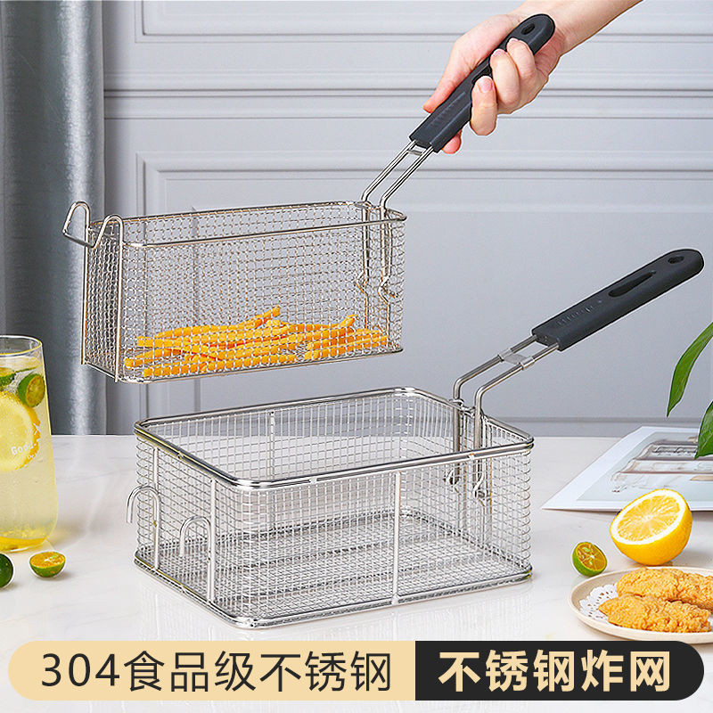 81 Stainless Steel Frying Sieve Electric Fryer Frying Basket Frying ...