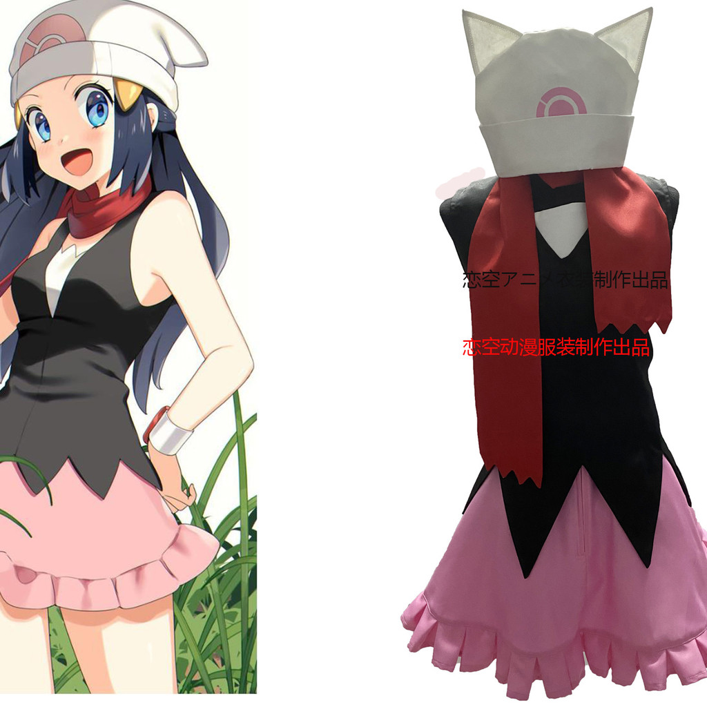 ⭐[ Discount]⭐Pokémon Pokémon Pokémon Pokemon Little Light cosplay ...