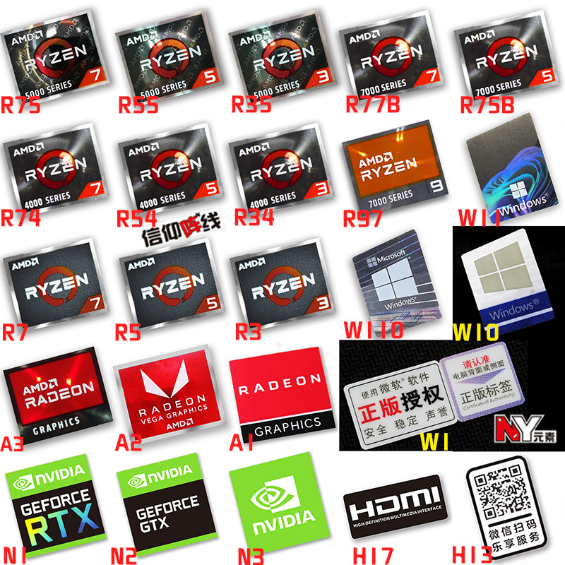 Stickers New Style Original AMD Ryzen Ryzen R9 R7 R5 R3 5000 Series CPU ...