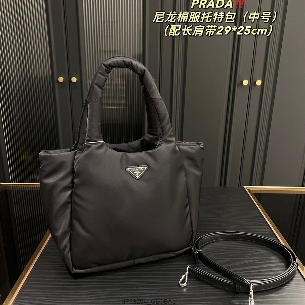 100% 1: 1 Ready Straw Nylon Cotton Padded Tote Bag (Small Size, Medium ...