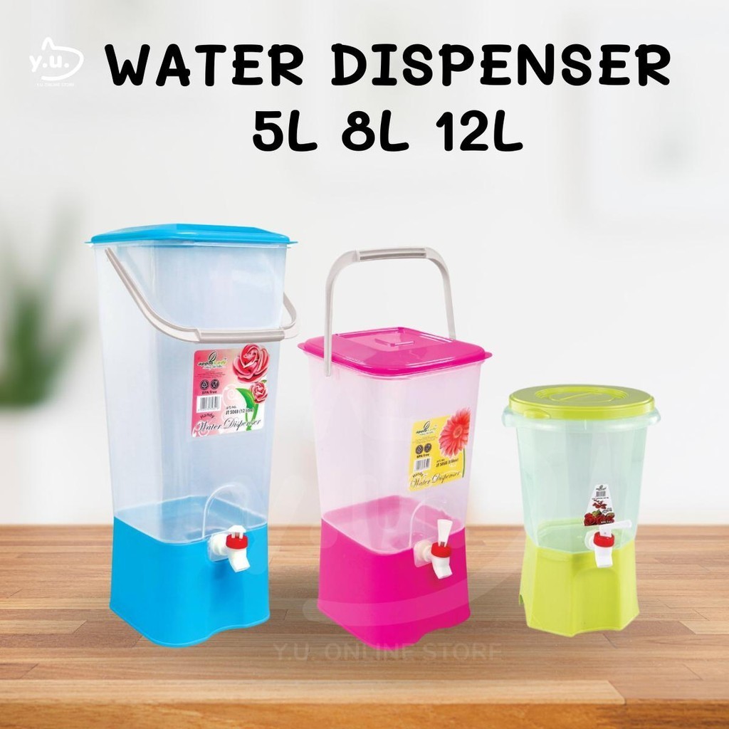 YU Online - Applelady Plastik Dispenser / Plastic Water Dispenser with ...