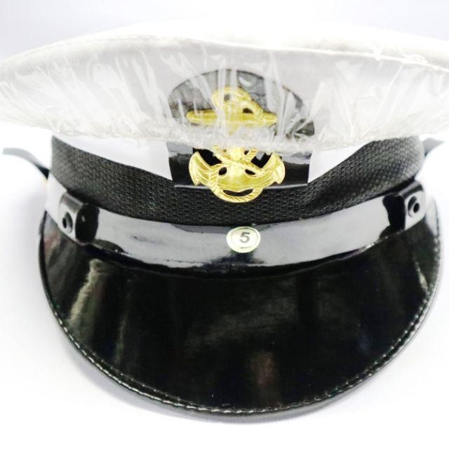 , Marine Pershing Cap Student Uniform (Deck Officer) | Shopee Malaysia