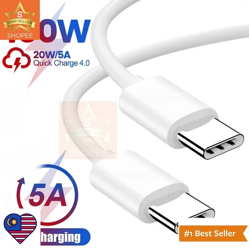 (MW)100W PD Fast Charging Cable / 1m/1.5m/2m Type-C to Type-C Data ...