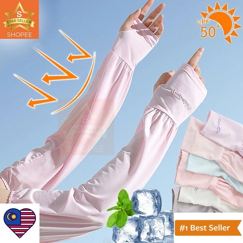 (MW)Outdoors Cycling Sports UV Protection Sleeve Fashion Thin Cute Arm ...
