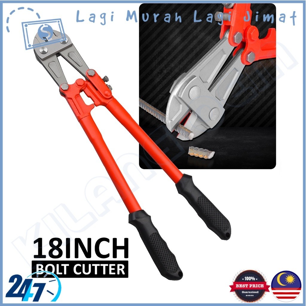 18 Inch 450MM Long Strong Extended Bolt Cutter Lock Metal Chain Clipper ...