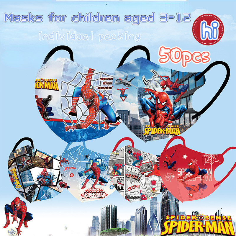 Spider Man Series Children's Masks 3D 3D 3D 50pcs Independent Packaging ...