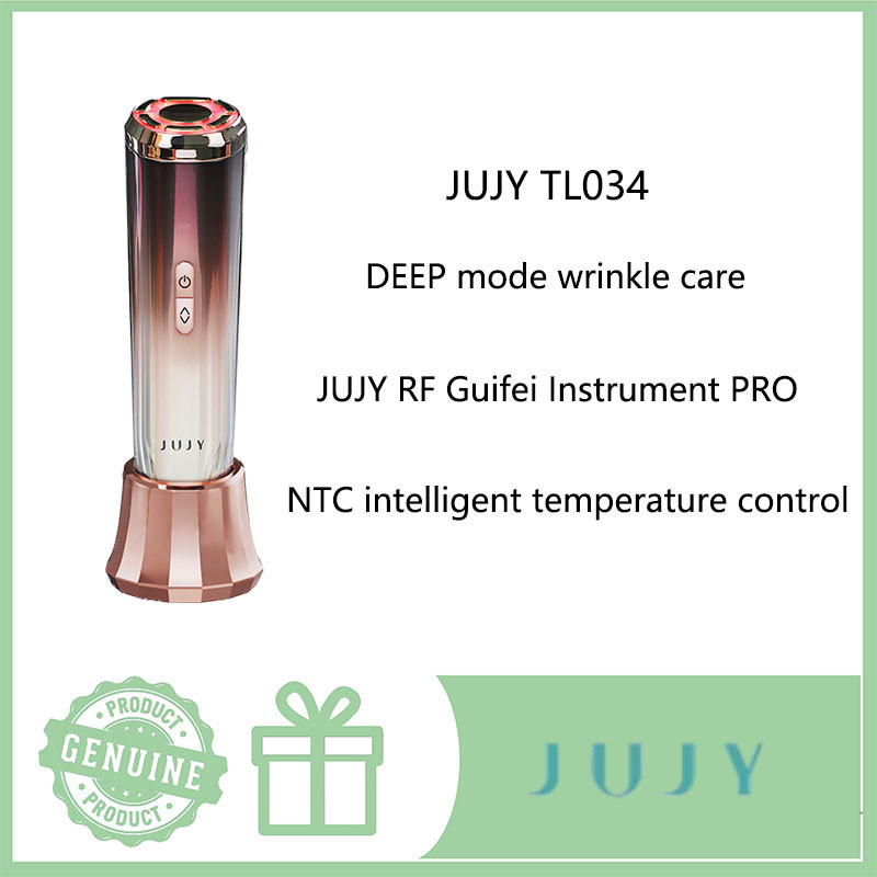 JUJY Pro Concubine Instrument Radio Frequency Instrument Skin Care ...