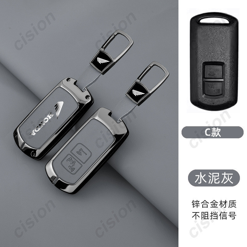 Zinc Alloy Automatic Motorcycle Key Case Cover Smart Remote Shell ...