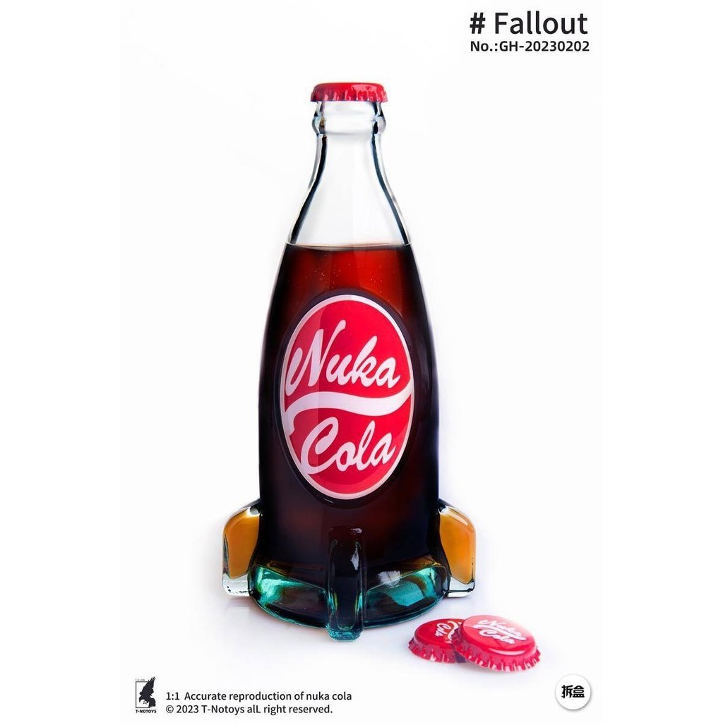 Ready Stock Nuclear Cola Rocket Bottle RPG Game Radiation Shelter Kid ...